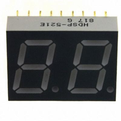 中国 HDSP-521E 販売のため