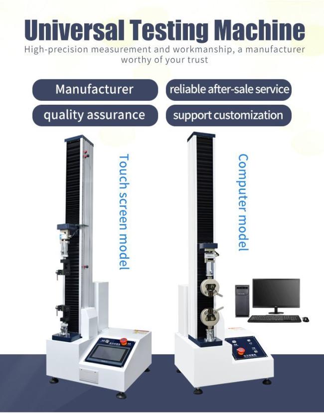 5kn Universal Electronic Tensile Testing Machine for Plastic