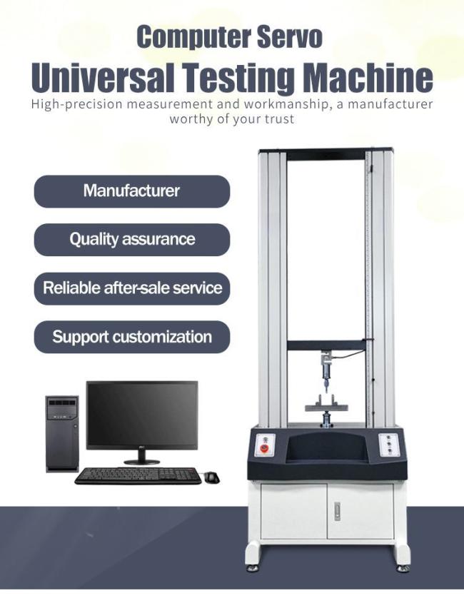 Good Security Double-Column Strength Tensile Tester with PC Data Analysis Processing