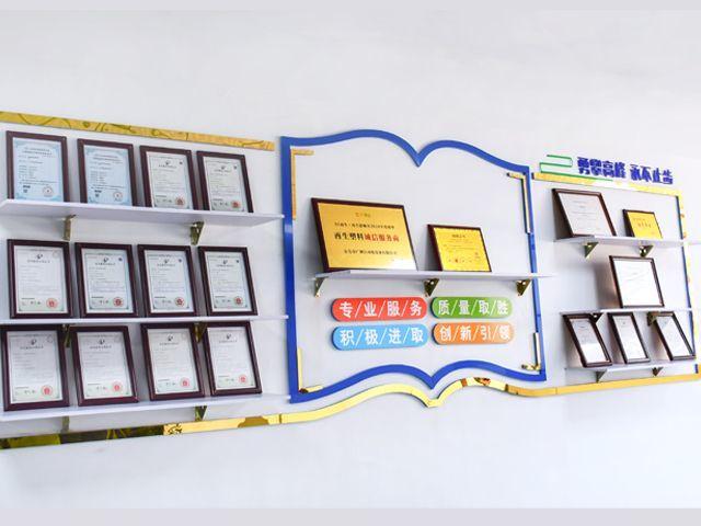 Support Customization Lab Precision Temperature and Humidity Test Chamber