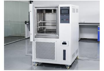 Programmable Controller Climatic Temperature and Humidity Test Chamber for Metal Chemistry Test