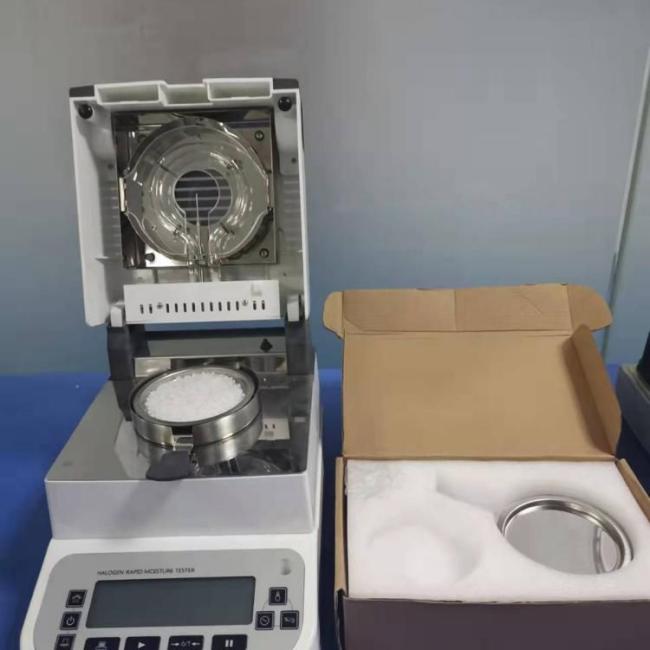 Laboratory Digital Moisture Analyzer Meter for Grain Flour Food Papermaking Testing
