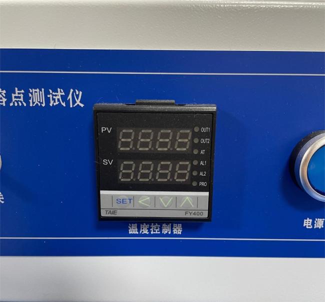 Durable Plastic Melting Point Apparatus