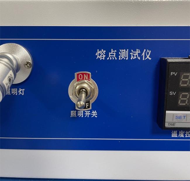 Durable Plastic Melting Point Apparatus