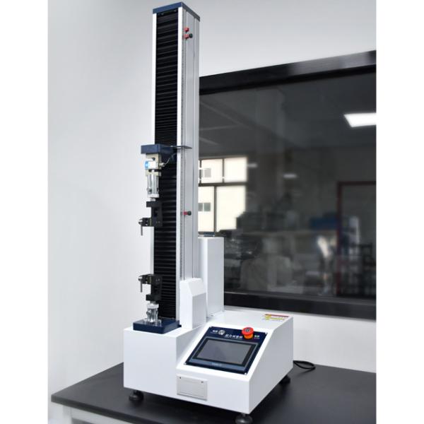 Quality Single Column Servo Digital Universal Material Testing Machine Tensile Test 200N for sale