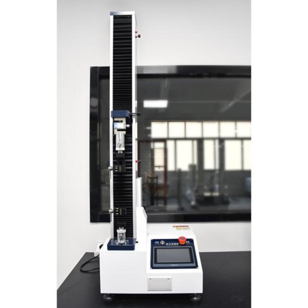Quality Single Column Servo Digital Universal Material Testing Machine Tensile Test 200N for sale