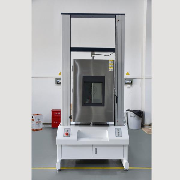 Quality Composite Material UTM Universal Testing Machine Tensile Strength Tester 100Kg for sale