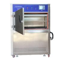 China Aerospace Electronics Accelerated Weathering Machine UV Aging Test Chamber for sale