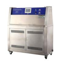 China Aerospace Electronics Accelerated Weathering Machine UV Aging Test Chamber for sale