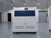 China Aerospace Electronics Accelerated Weathering Machine UV Aging Test Chamber for sale