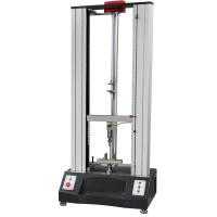 China Universal Computerized Tensile Strength Utm Testing Machine Equipment 2T for sale