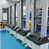 China Universal Computerized Tensile Strength Utm Testing Machine Equipment 2T for sale