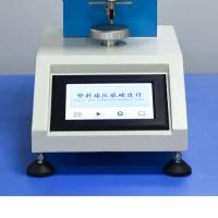 China Plastic Granules Indentation HRC Hardness Testing Machine Tester Meter Analyzer for sale