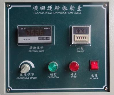 China Simulated Transportation Vibration Test Bench Equipment For Package for sale