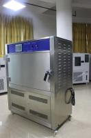 China 4 Kw Environmental Testing Chamber UV Testing Machine Lamp With UVA UVB for sale