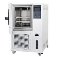 China OEM Touchscreen Constant Temperature Humidity Test Chamber Laboratory for sale