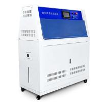 China UV Aging Testing Climat Chamber Tower Type Super UV Aging Machine for sale