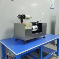 China Gravure Ink Proofer (Electric) for sale