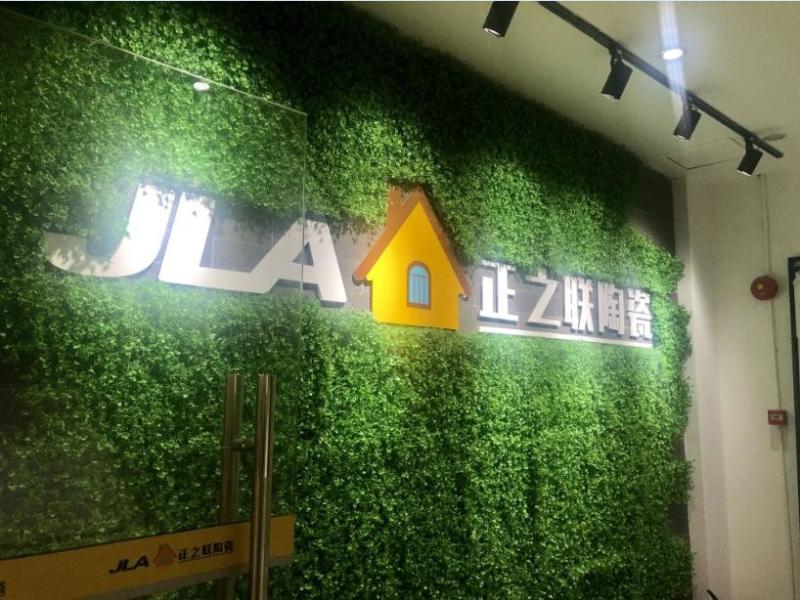 Foshan JLA Ceramics Co.,Ltd