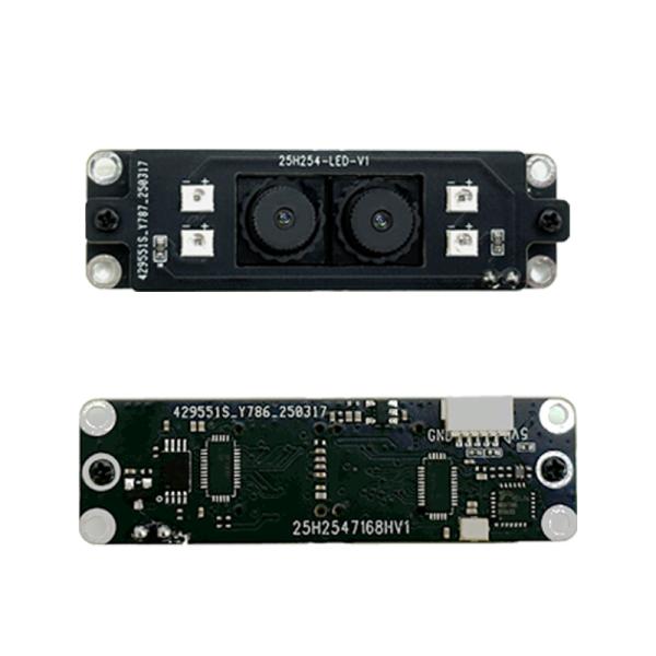 Quality High-Definition USB Binocular Face & Palm Vein Recognition Module Customizable for sale