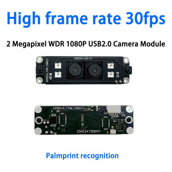 Quality 1080P USB2.0 Binocular Palm Vein Camera Module with Wide Dynamic Range 1/2.7 for sale