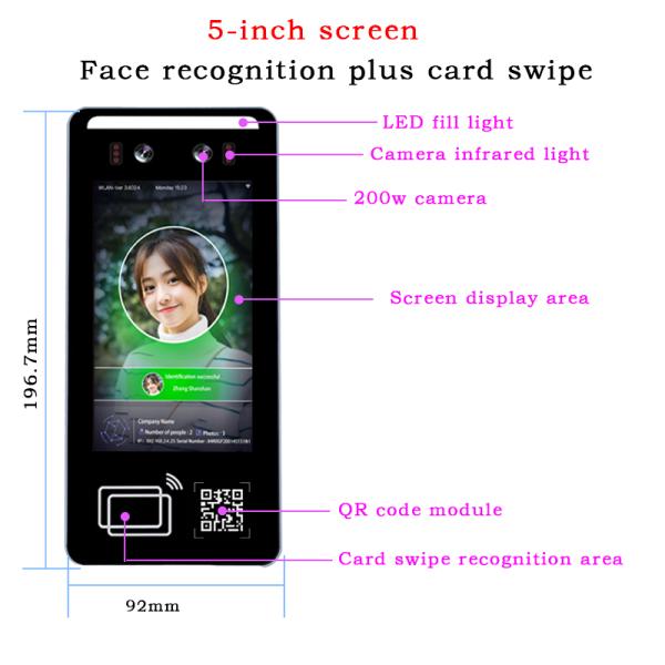 Quality Customizable 5-Inch Facial Detection Machine with QR Code NFC Fingerprint Access for sale