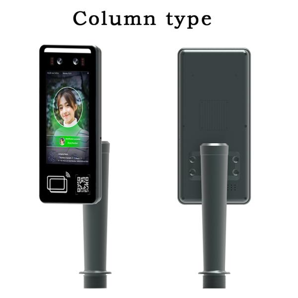 Quality Customizable 5-Inch Facial Detection Machine with QR Code NFC Fingerprint Access for sale