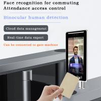 China Face Recognition NFC/QR Code Fingerprint Security Access Control Attendance System Customizable Logo Facial Recognition Device for sale