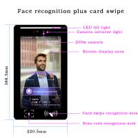 China Face Recognition Terminal Access Control 13.3\