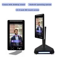 China Face Recognition Terminal Access Control 13.3\