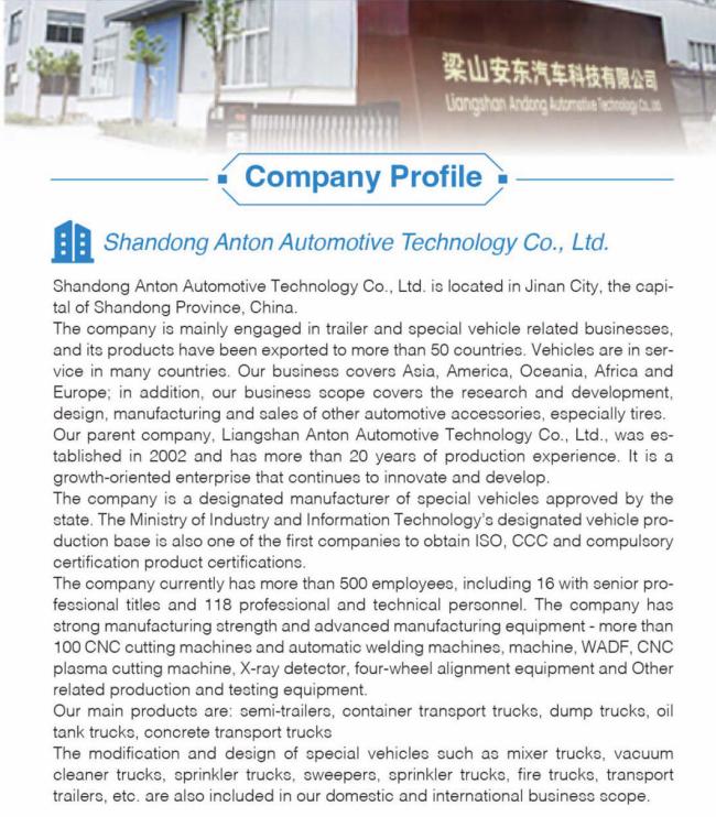 AND brand manufacturing facility exterior