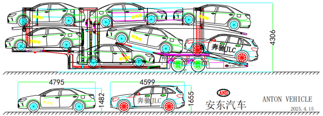 Detailed view of trailer's loading system and winch