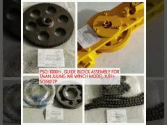 El conjunto de bloques de guía de acero PSQ-1000H para TAIAN JULING Air Winch XJFH-5/35KFZP