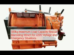 Rescue Manriding Winch 500 kg Maximale laadcapaciteit voor 220 V spanning en noodgevallen