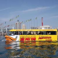 Quality Fiberglass/Aluminum Amphibious Tour Bus for Sale for sale