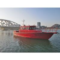 Quality Australian 13m Outboard Motor Aluminum Boats Can Be Paired with Solar or for sale