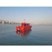 Quality aluminum patrol boat for sale