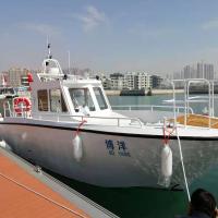 Quality 11m Angled All-aluminum Alloy High-speed Deck Boat for sale