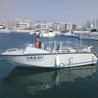 Quality 6m Aluminum Cabin Cruiser Speedboat Cleaning Boat Patrol Boat Work Boat for sale