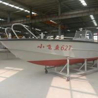 Quality 8m Aluminium Luxury Fishing Yacht with Motor for Sale for sale