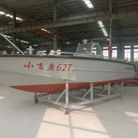 Quality 8m New Patrol Boat Outboard Engines pilot Boat for Sale for sale
