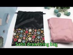 Drawstring Shoe Bag