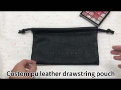 black pu leather drawstring pouch