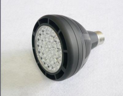 China manufacturers china led 40w 45W PAR30 bulbs replace 70w mh metal halide output 4400lm application in clothing shop for sale