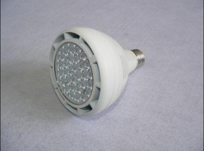 China suppliers china led 45W PAR30 spotlight replace 70w mh metal halide Par30 bulbs application in museum for sale