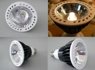 China manufacturers china led 12W/30W/35W/40W/45W COB PAR30 bulb replace 70w mh metal halide Par30 lights install in museum for sale