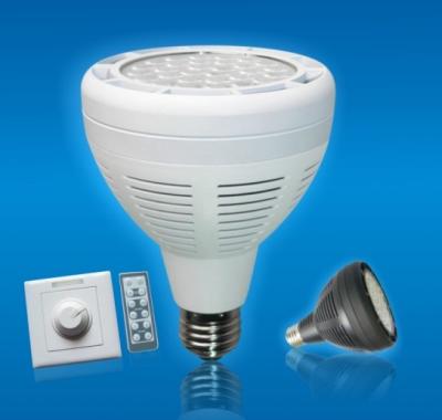 China suppliers china dimming LED 35W PAR30 bulb replace 70w metal halide Par30 lamp install in gallery for sale
