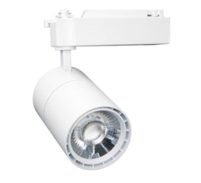 China supplier china 25w/35W/50W led track lighting replace 70w metal halide bulb 2wire/3wire/4wire track connector for sale