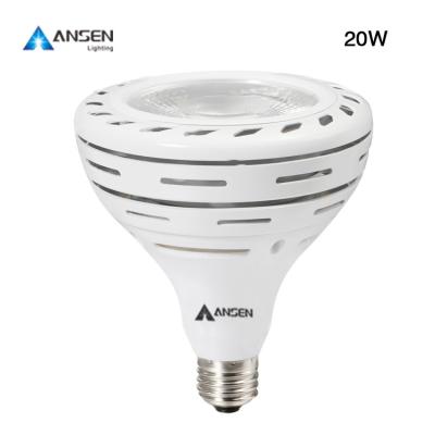 China suppliers china dimming led light bulbs par38 supplier china replace 70w metal halide Par30 bulb install in gallery for sale