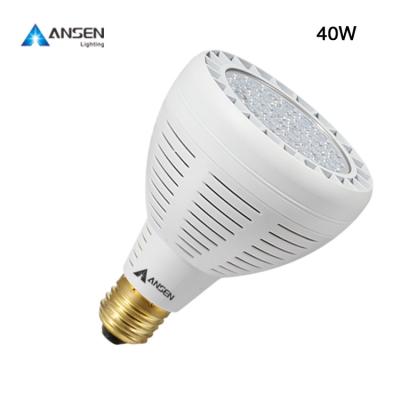 China china 70w metal halide lamp e26 manufacturer LED 35W PAR30 bulbs replace 70w metal halide Par30 bulb install in gallery for sale